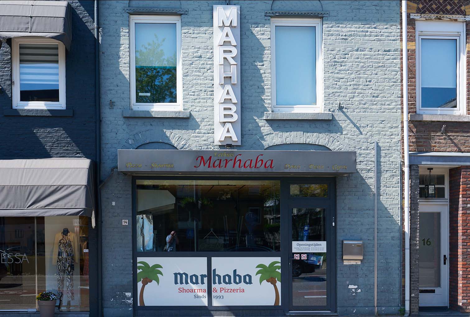 Horeca in Beek centrum - Beek Bloeit